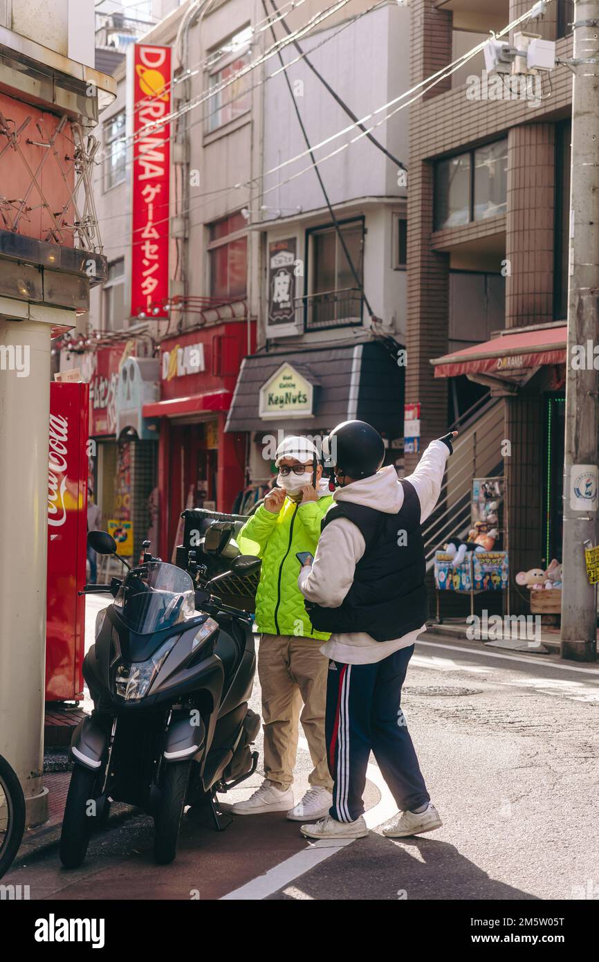 Delivery bike japan hi-res stock photography and images - Alamy