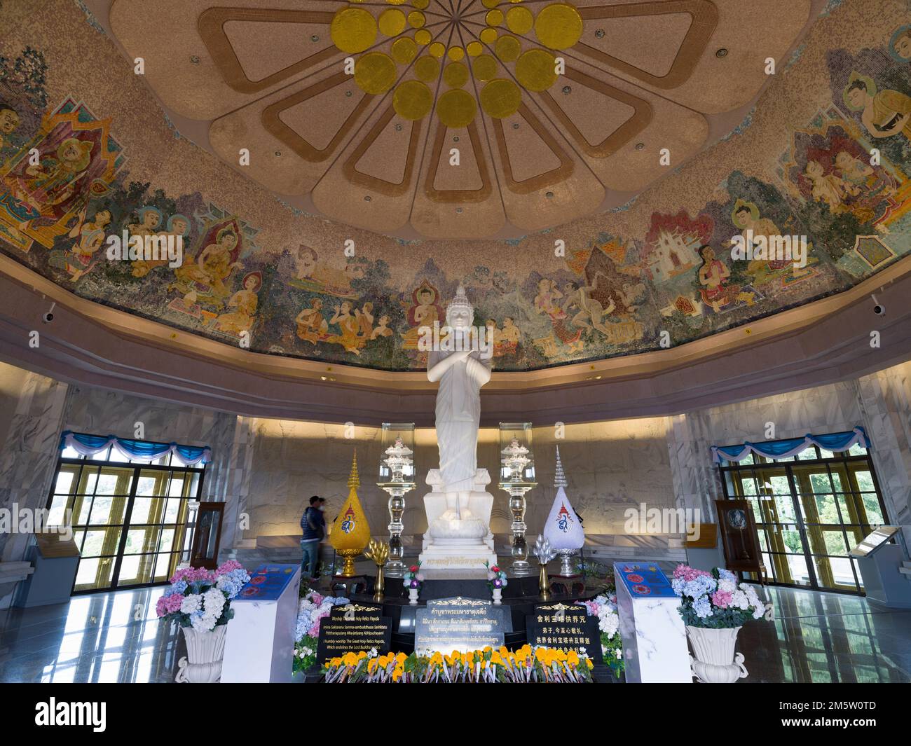 Chiang Mai, Thailand. 11 November 2022.Famous Doi Inthanon national ...