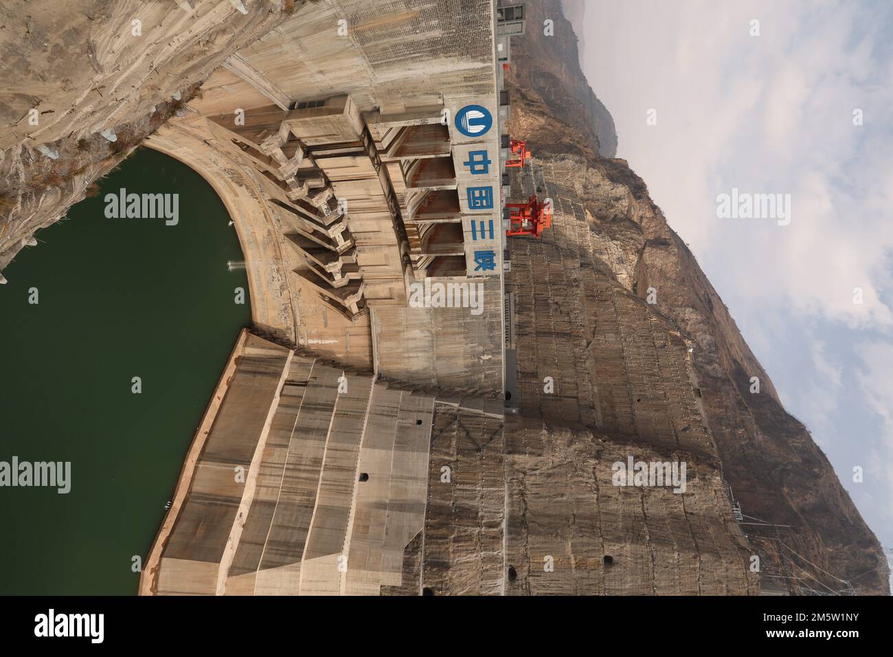 LIANGSHAN, CHINA - DECEMBER 31, 2022 - An aerial photo shows Wudongde ...