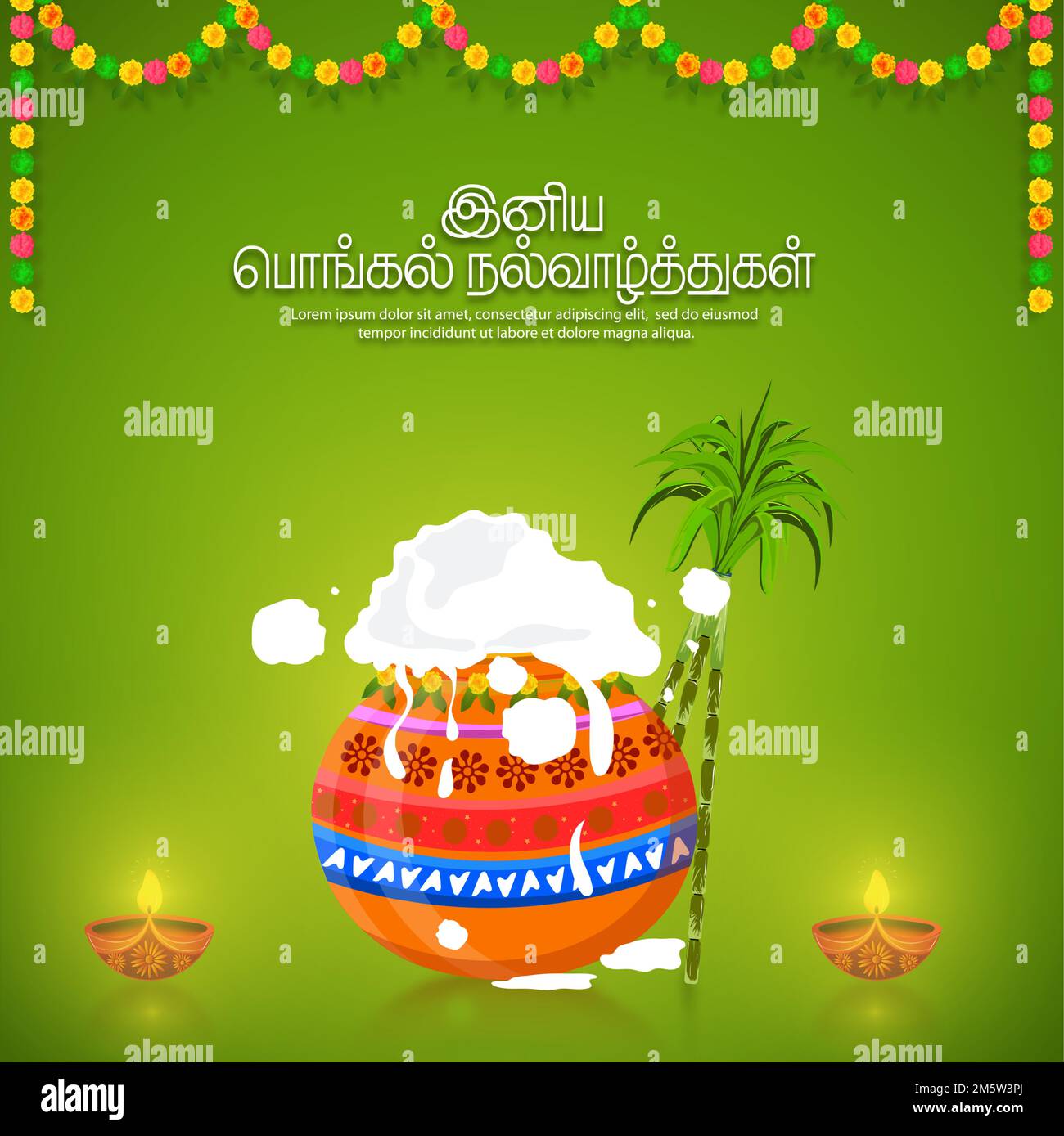 illustration of Happy Pongal Holiday Harvest Festival in South India ...