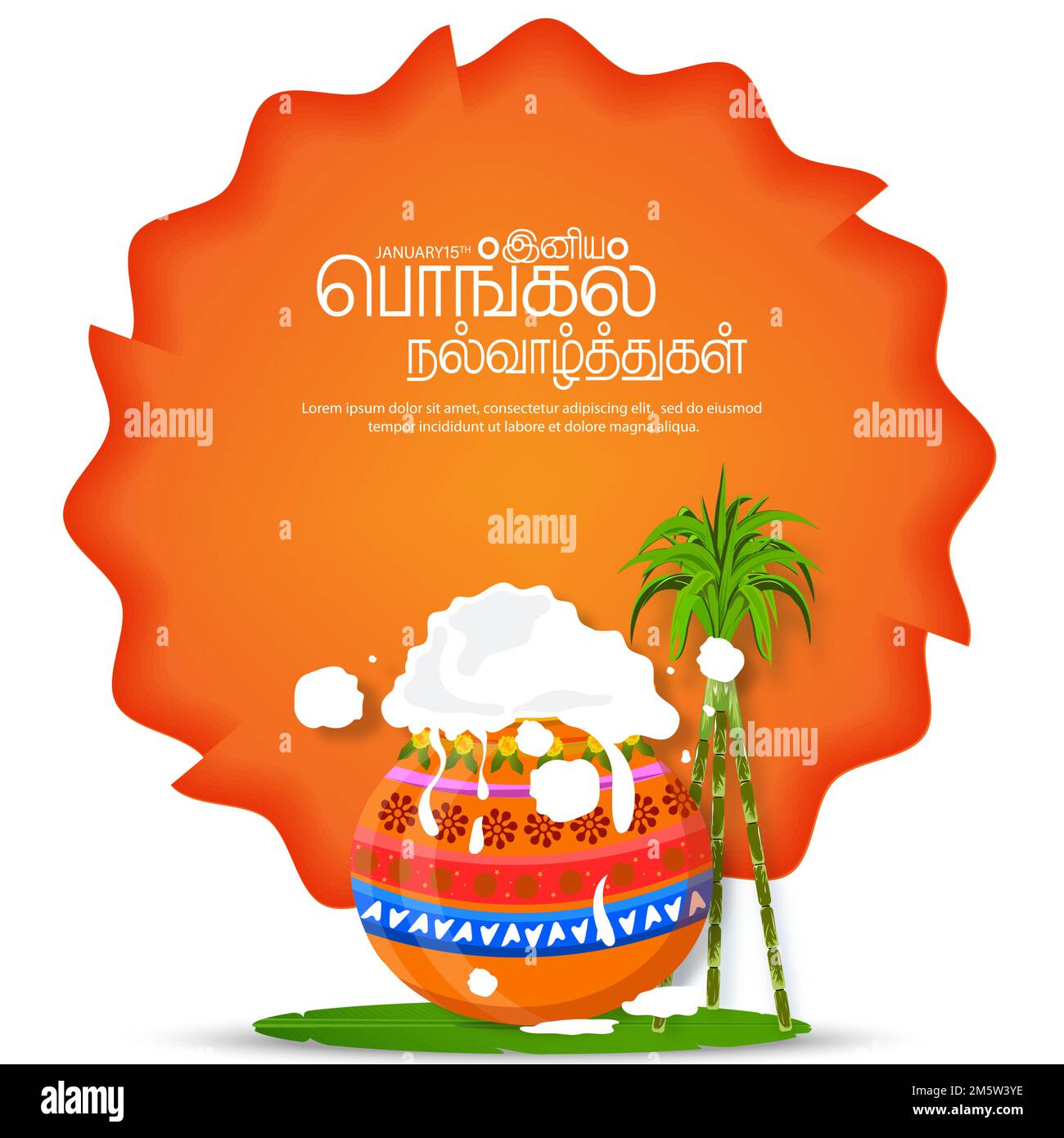 illustration of Happy Pongal Holiday Harvest Festival in South India ...