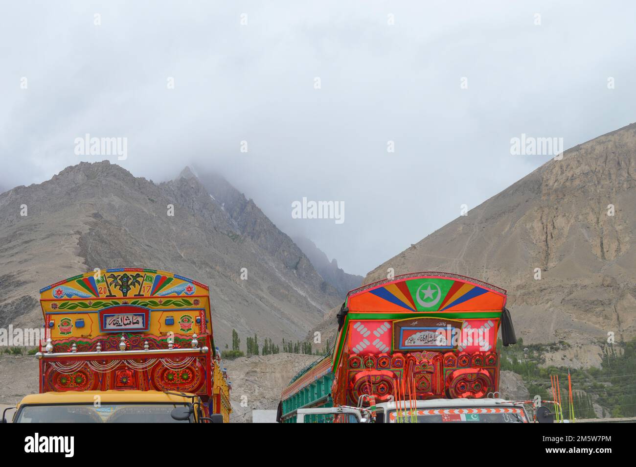 Trucks on Border Stock Photo - Alamy