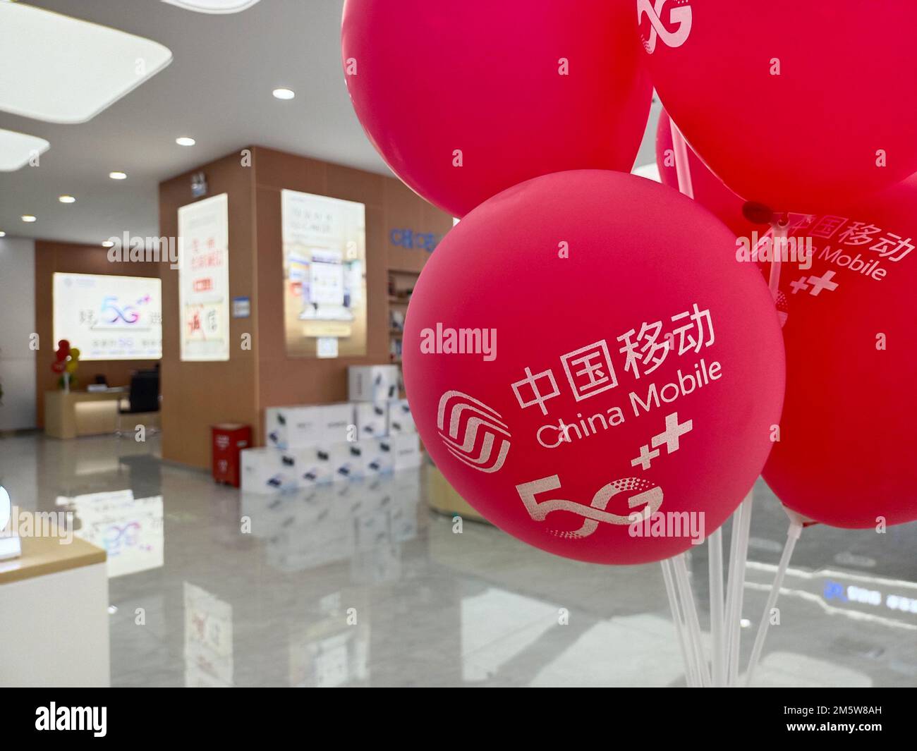 Mobile business hall hi-res stock photography and images - Alamy