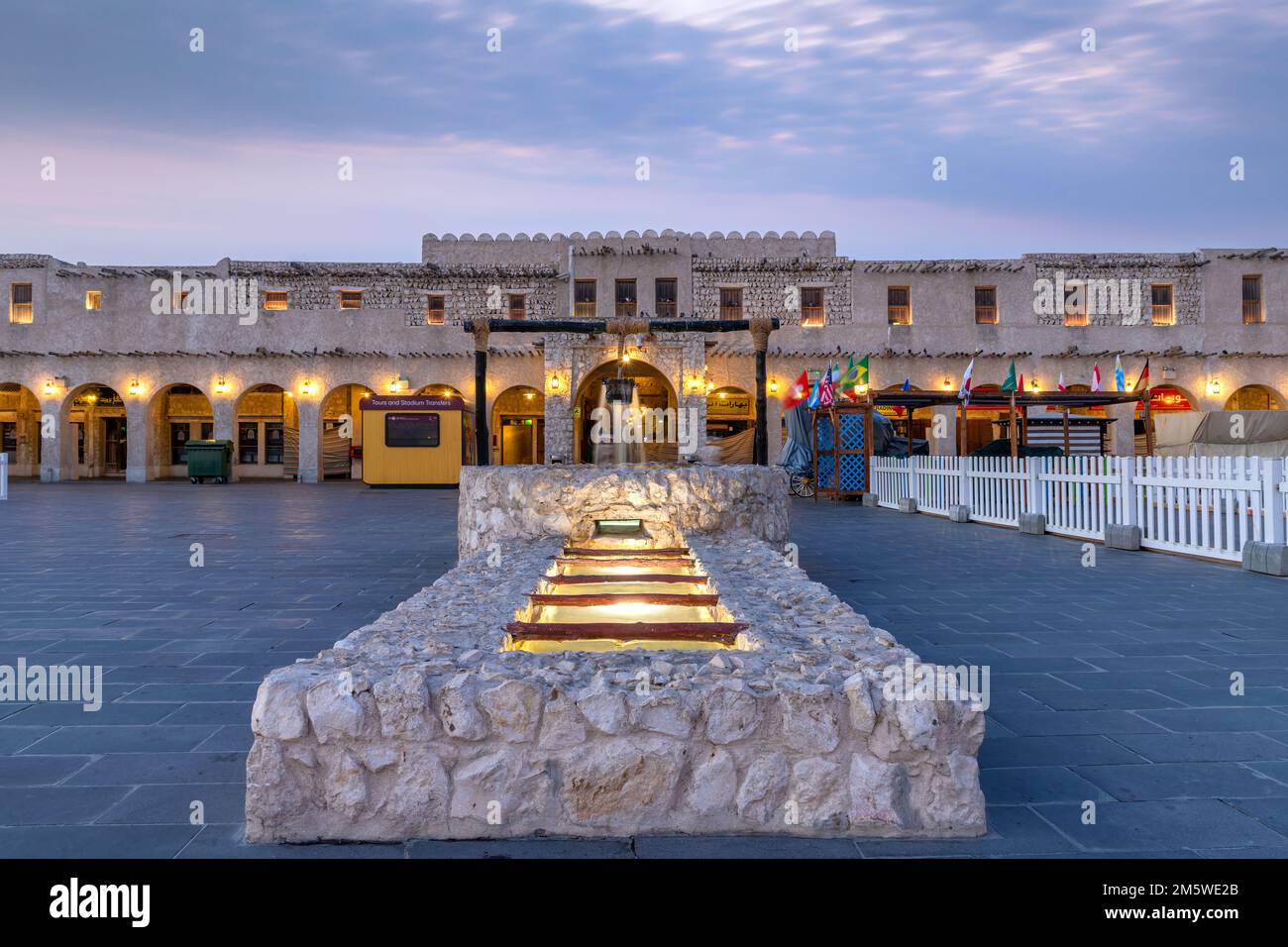 Souq Waqif is a souq in Doha, in the state of Qatar. The souq is known ...