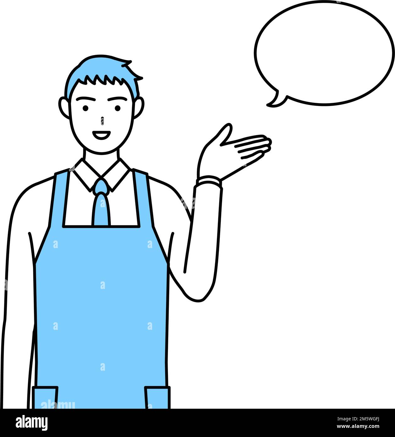 Person giving directions Stock Vector Images - Alamy