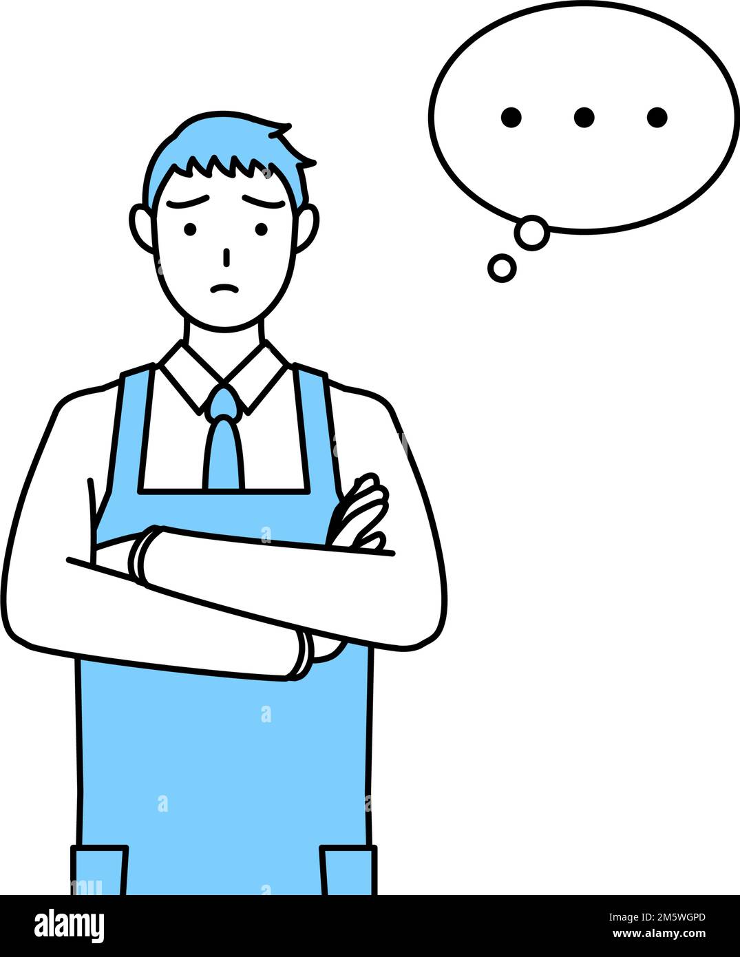 A man in an apron, arms crossed, thinking Stock Vector Image & Art - Alamy