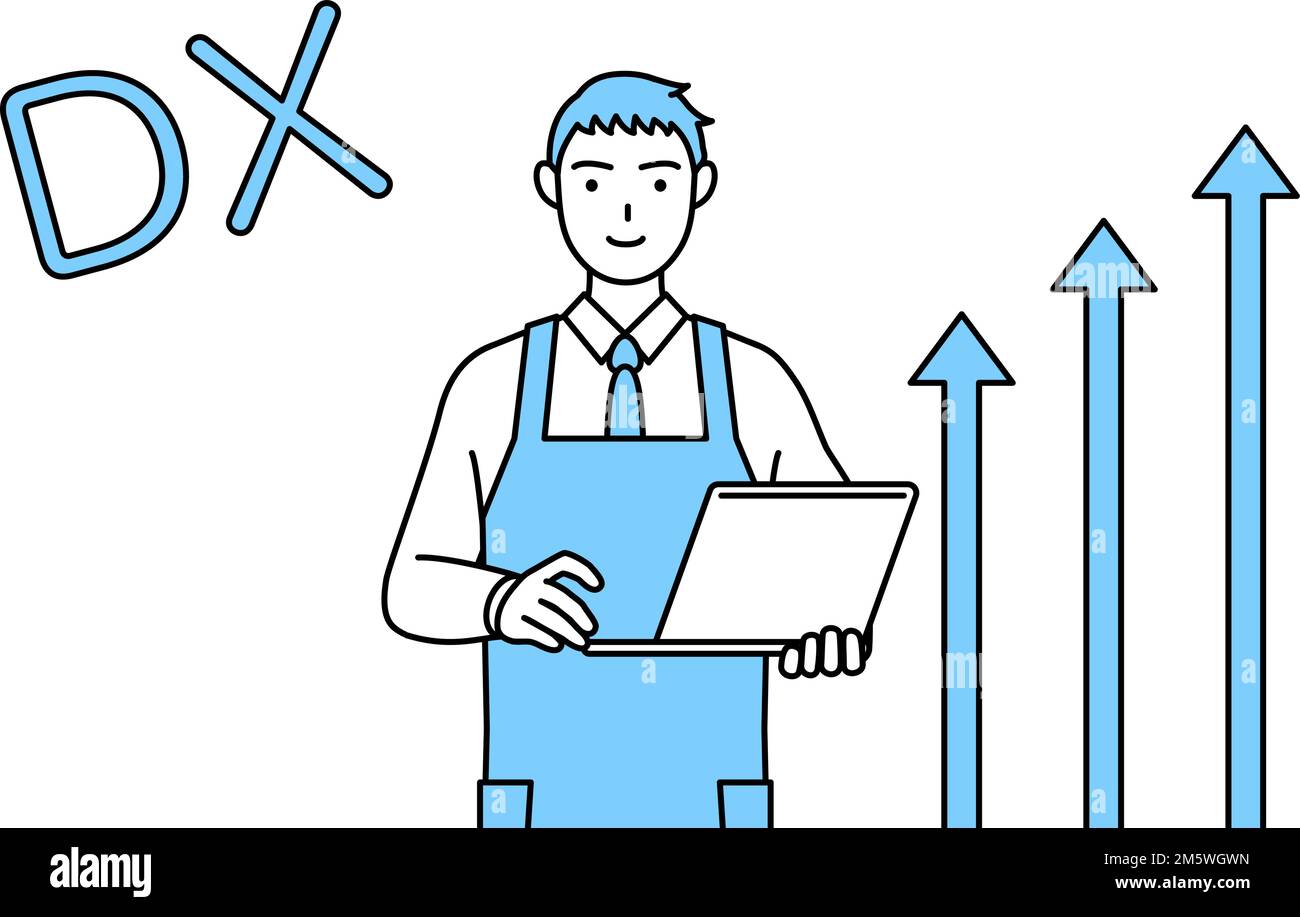 Dxing hi-res stock photography and images - Alamy