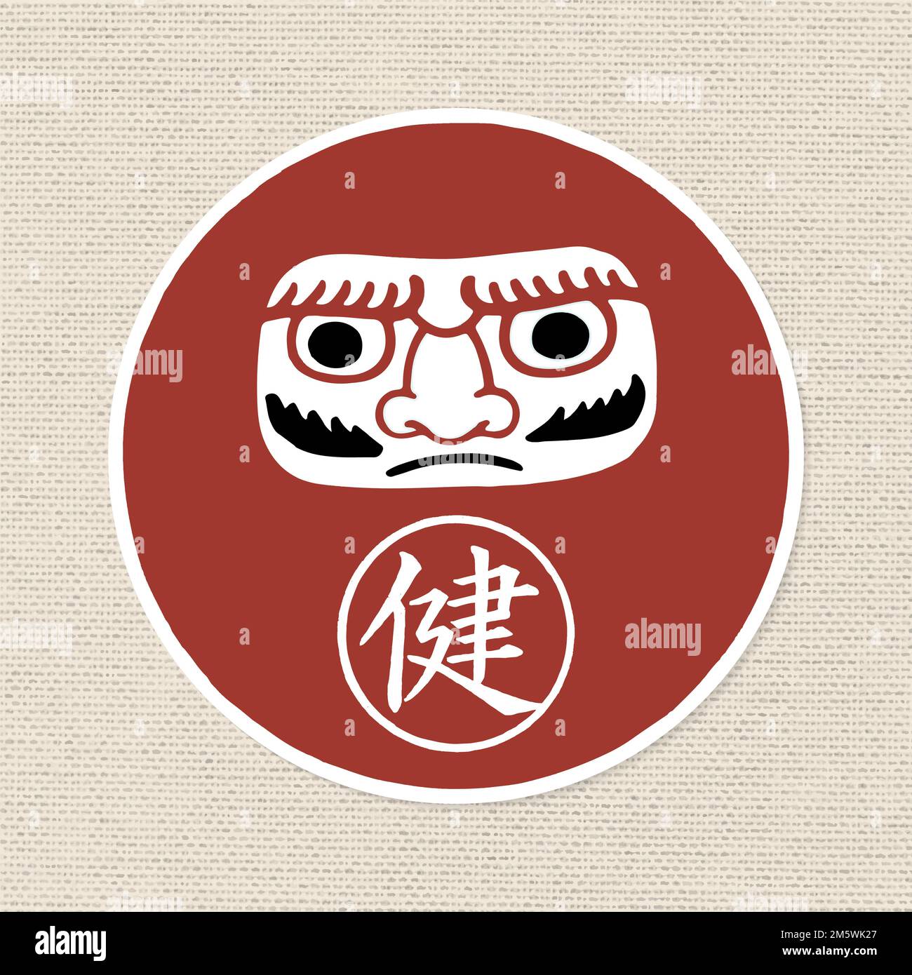 Japanese daruma health symbol illustration vector sticker Stock Vector ...