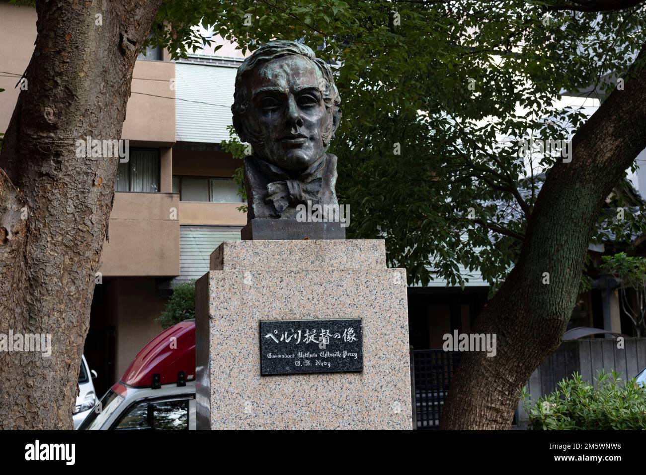 Tokyo, Japan. 10th Nov, 2022. A bust of US Navy Commodore Matthew Perry ...