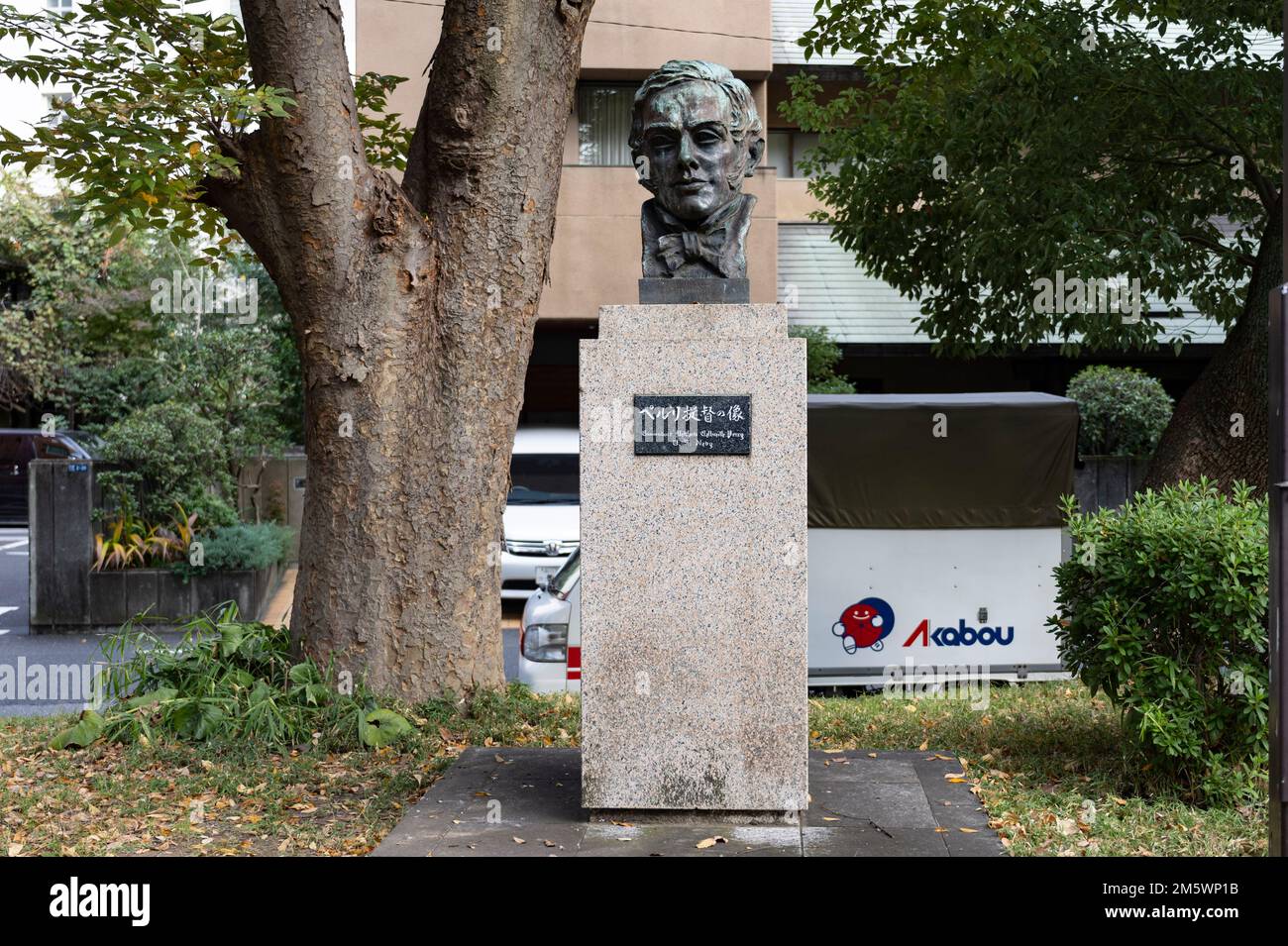 Tokyo, Japan. 10th Nov, 2022. A bust of US Navy Commodore Matthew Perry ...