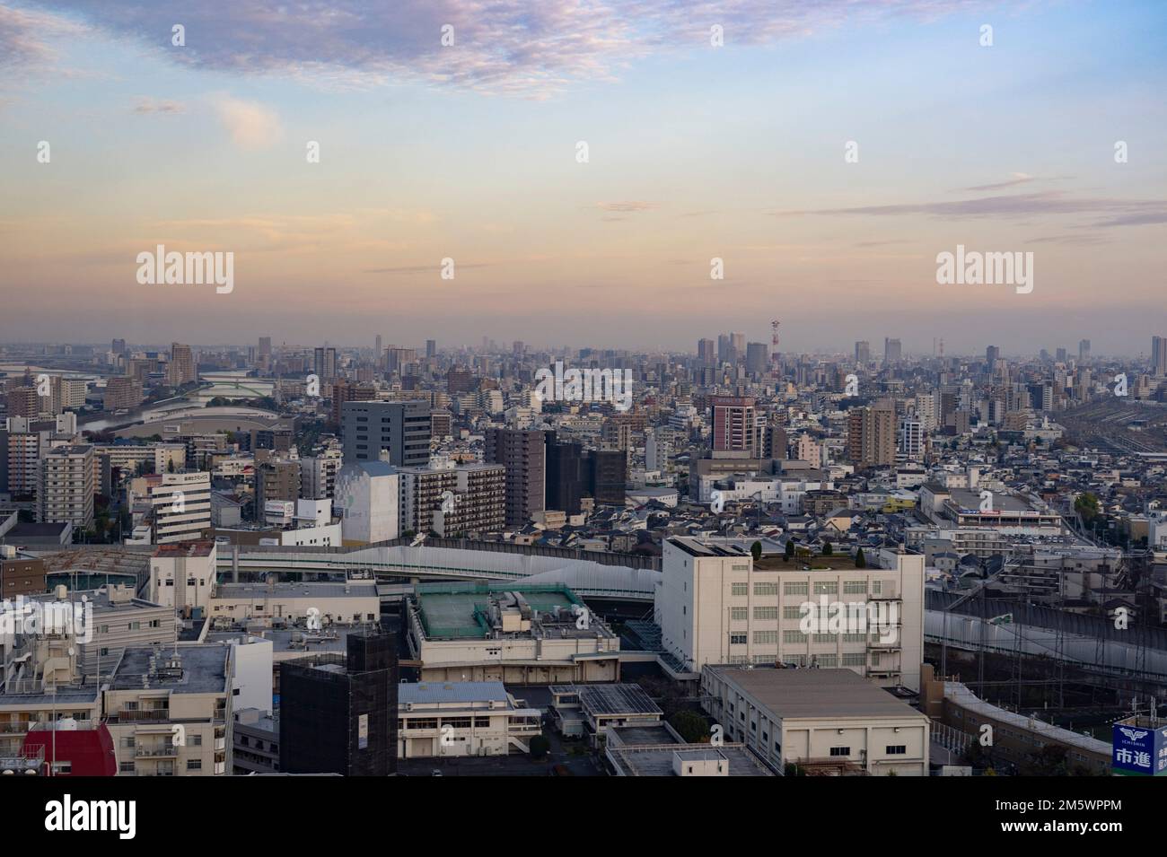 Hokutopia tokyo hi-res stock photography and images - Alamy