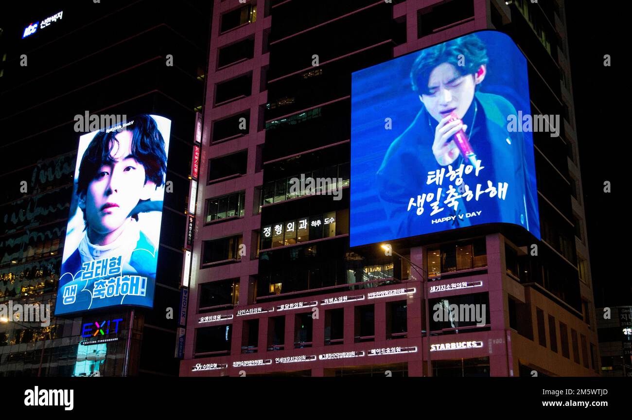 BTS V's birthday, Dec 30, 2022 : LED advertisement boards arranged by ...