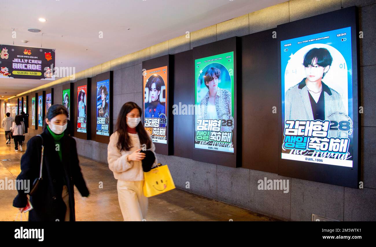 BTS V's birthday, Dec 30, 2022 : LED advertisement boards arranged by ...