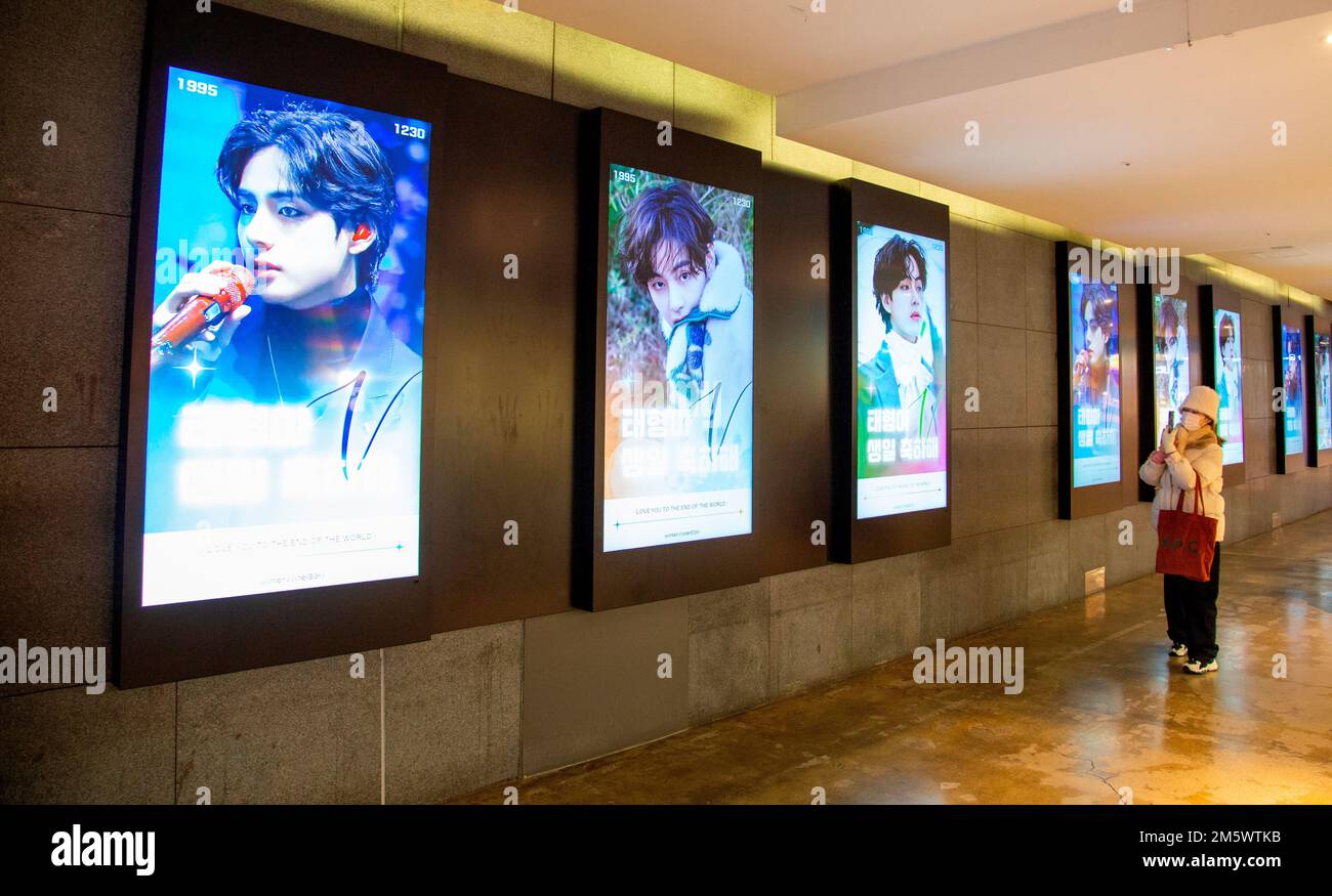 BTS V's birthday, Dec 30, 2022 : LED advertisement boards arranged by ...