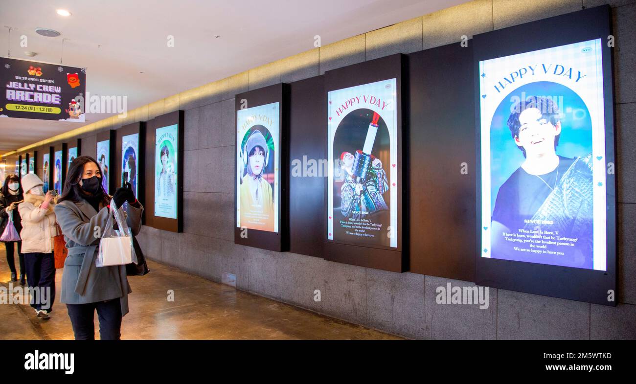 BTS V's birthday, Dec 30, 2022 : LED advertisement boards arranged by ...