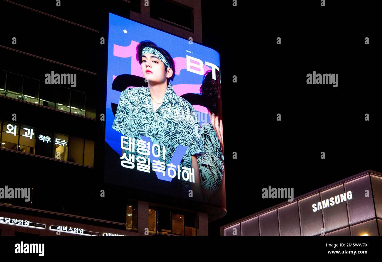 BTS V's birthday, Dec 30, 2022 : A LED advertisement board arranged by ...