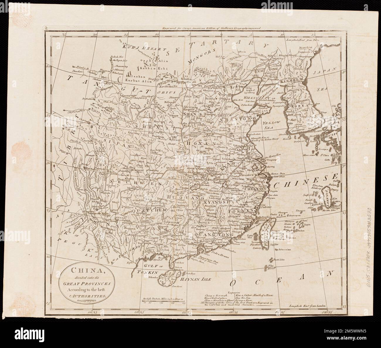 China, divided into it's great provinces according to the best ...