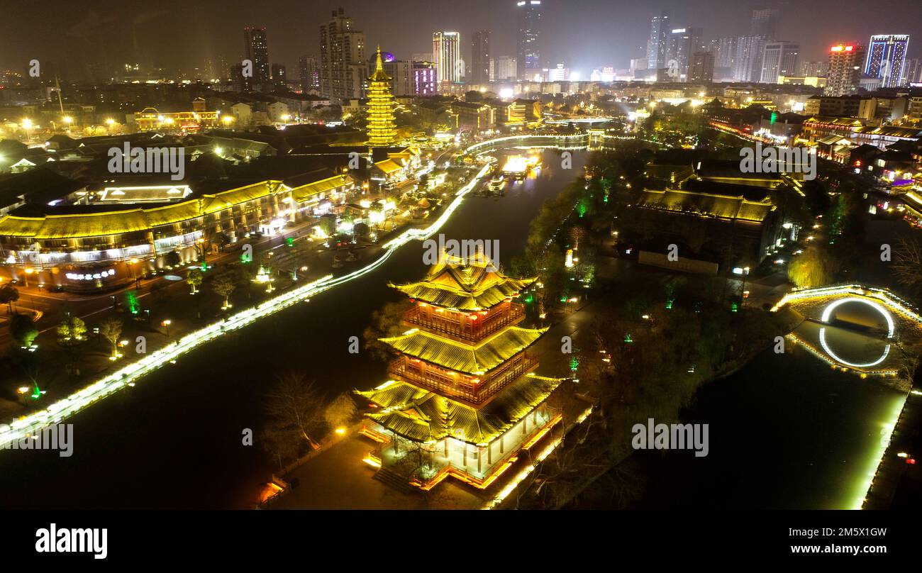 HUAI'AN, CHINA - DECEMBER 31, 2022 - Aerial photo shows the brightly ...