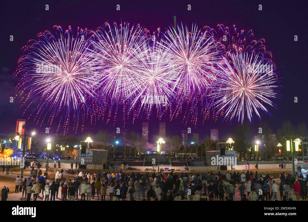 ORDOS, CHINA - DECEMBER 31, 2022 - Fireworks celebrate the New Year in ...