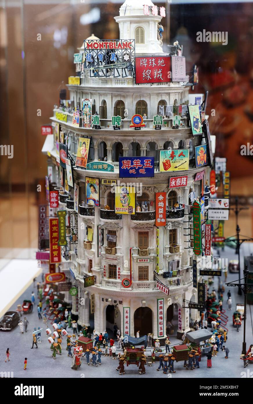 A miniature model is seen during HHur Hong Kong StoryHHminiature ...