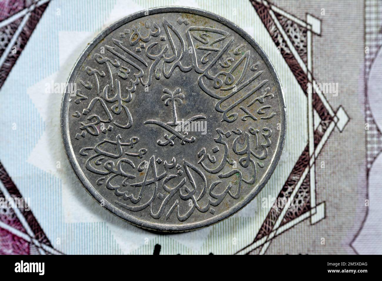 1379 ah hi-res stock photography and images - Alamy