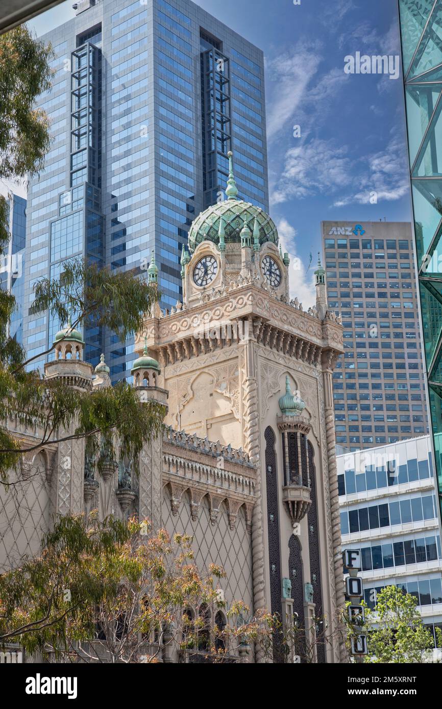 Cityscape of Melbourne Australia Stock Photo - Alamy