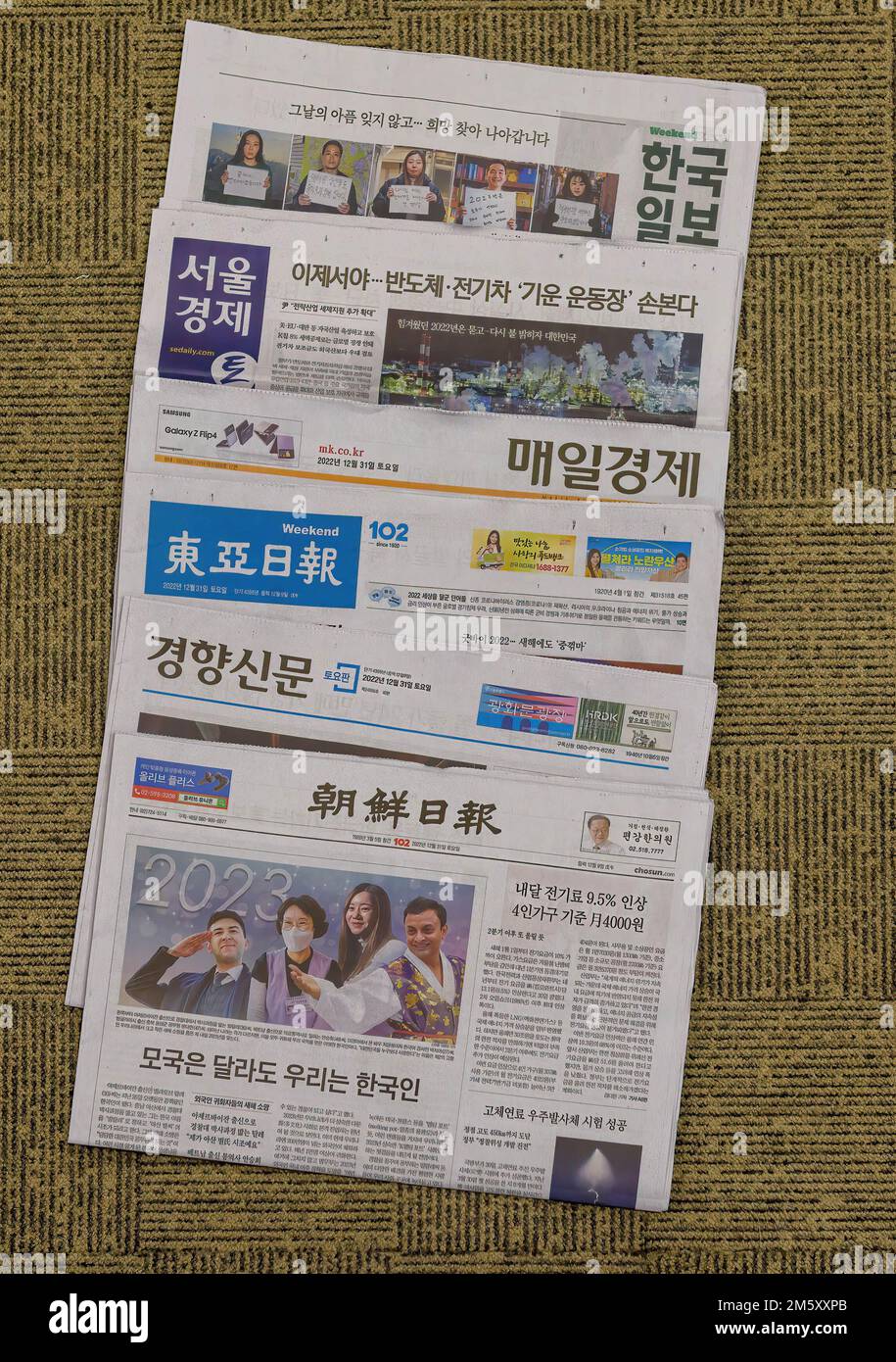 Seoul, South Korea. 31st Dec, 2022. South Korean newspapers published ...
