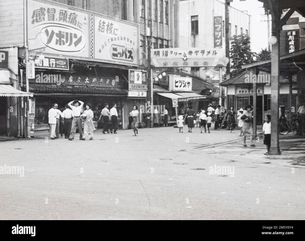 Nara Japan 1952 Stock Photo - Alamy