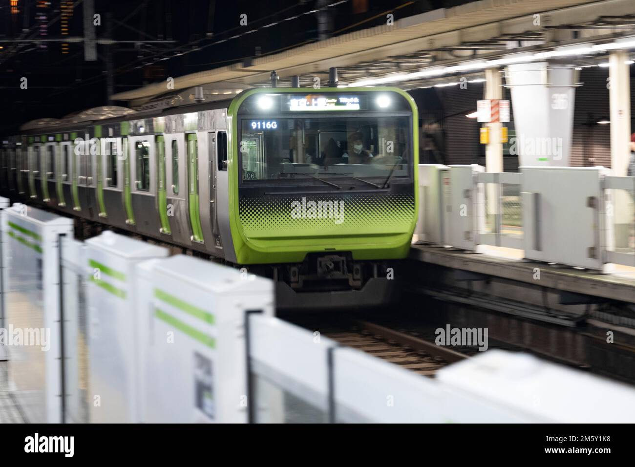 Tokyo, Japan. 1st Jan, 2023. The JR East Yamanote Line running a ...