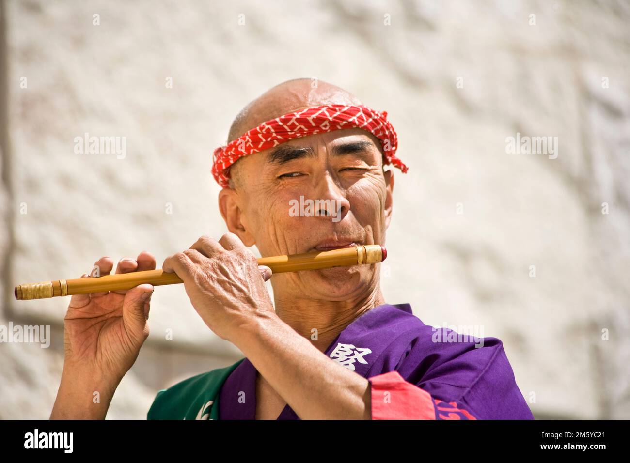 Japanes culture hi-res stock photography and images - Alamy