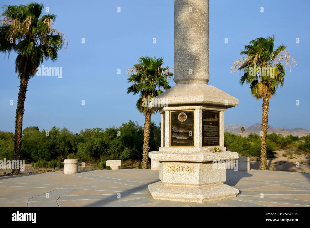 World war 2 memorial arizona hi-res stock photography and images - Alamy
