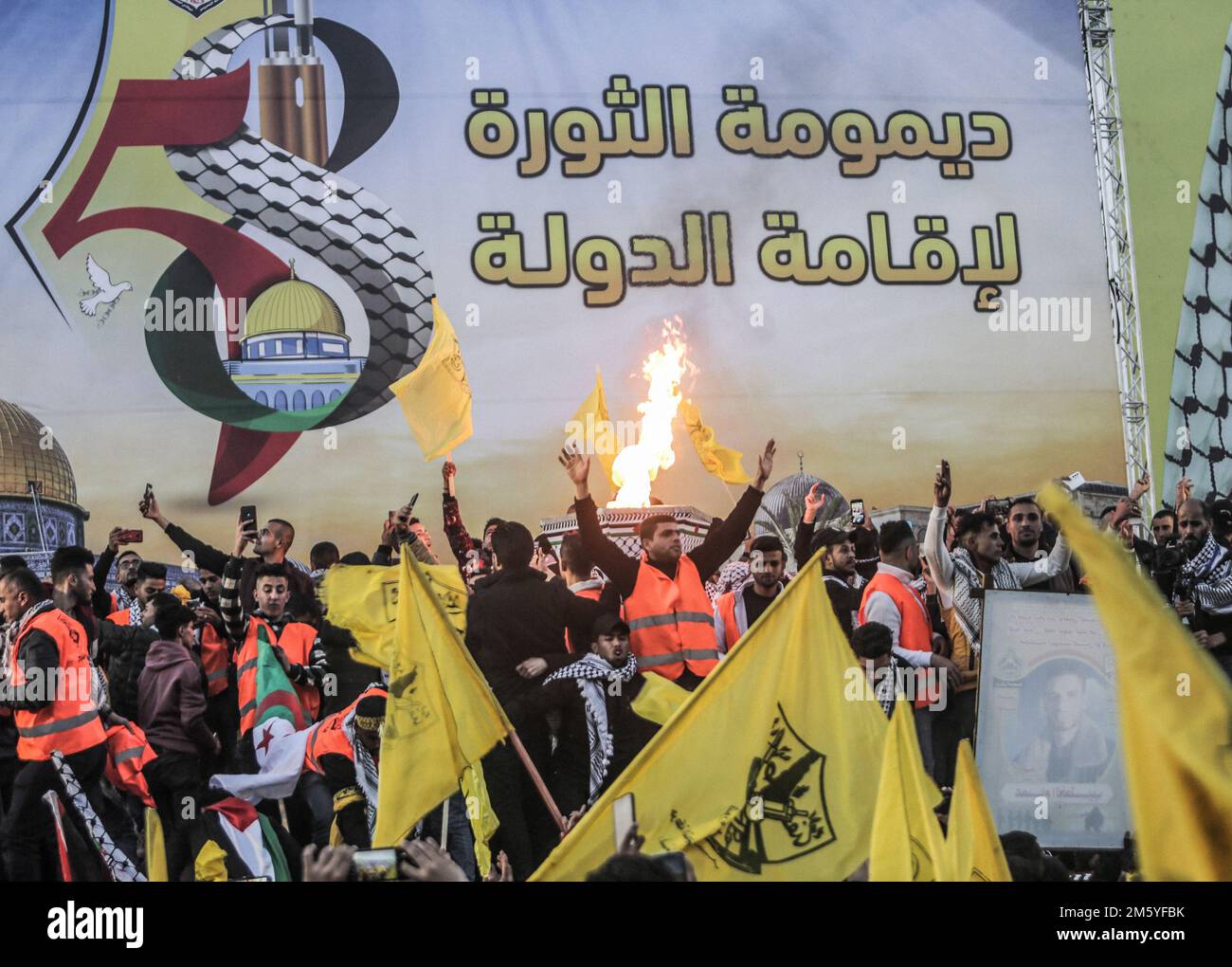 Fatah movement foundation hi-res stock photography and images - Alamy