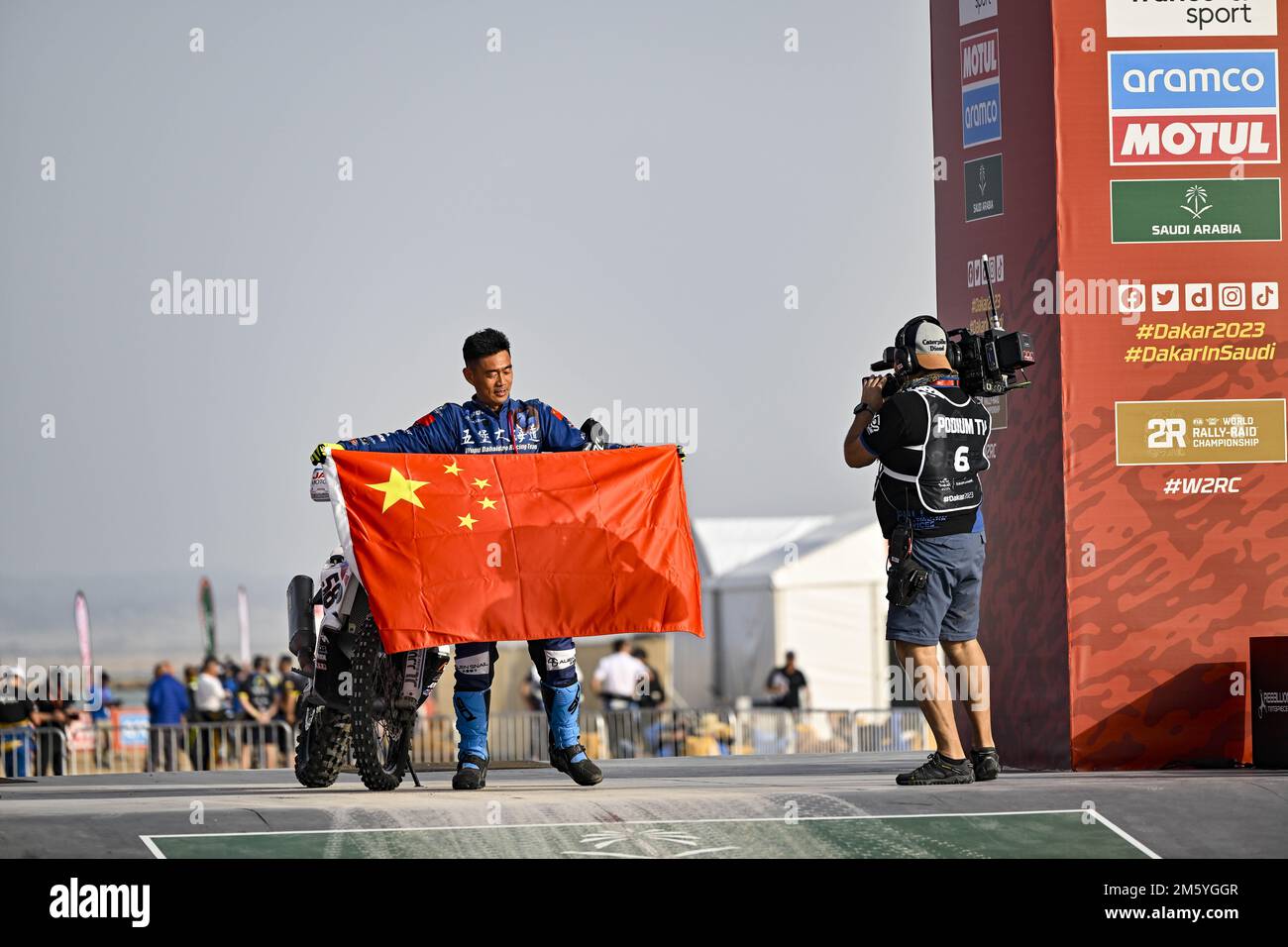 Auto da rally 2023 hi-res stock photography and images - Alamy