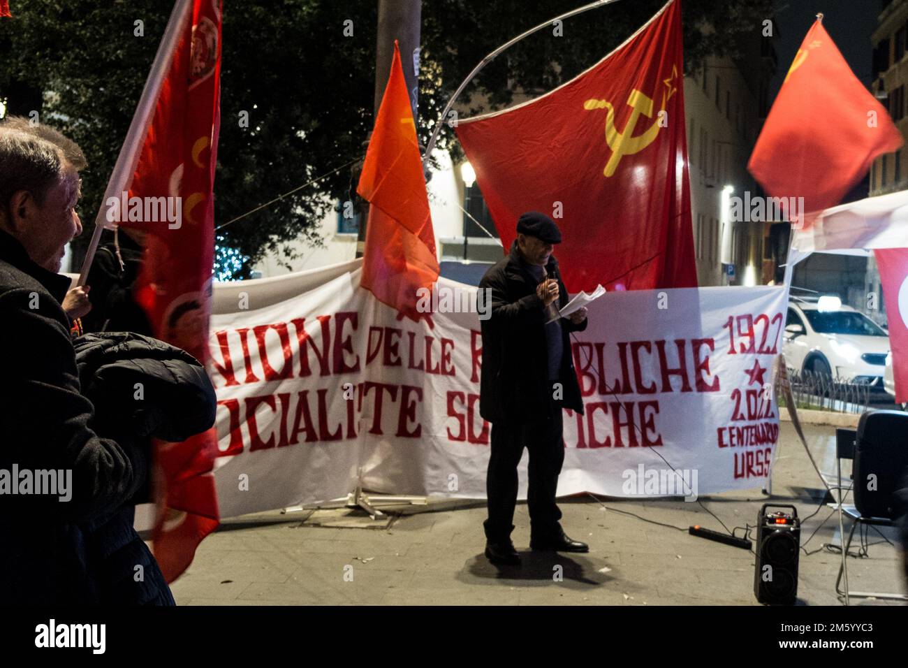 Formation urss hi-res stock photography and images - Alamy