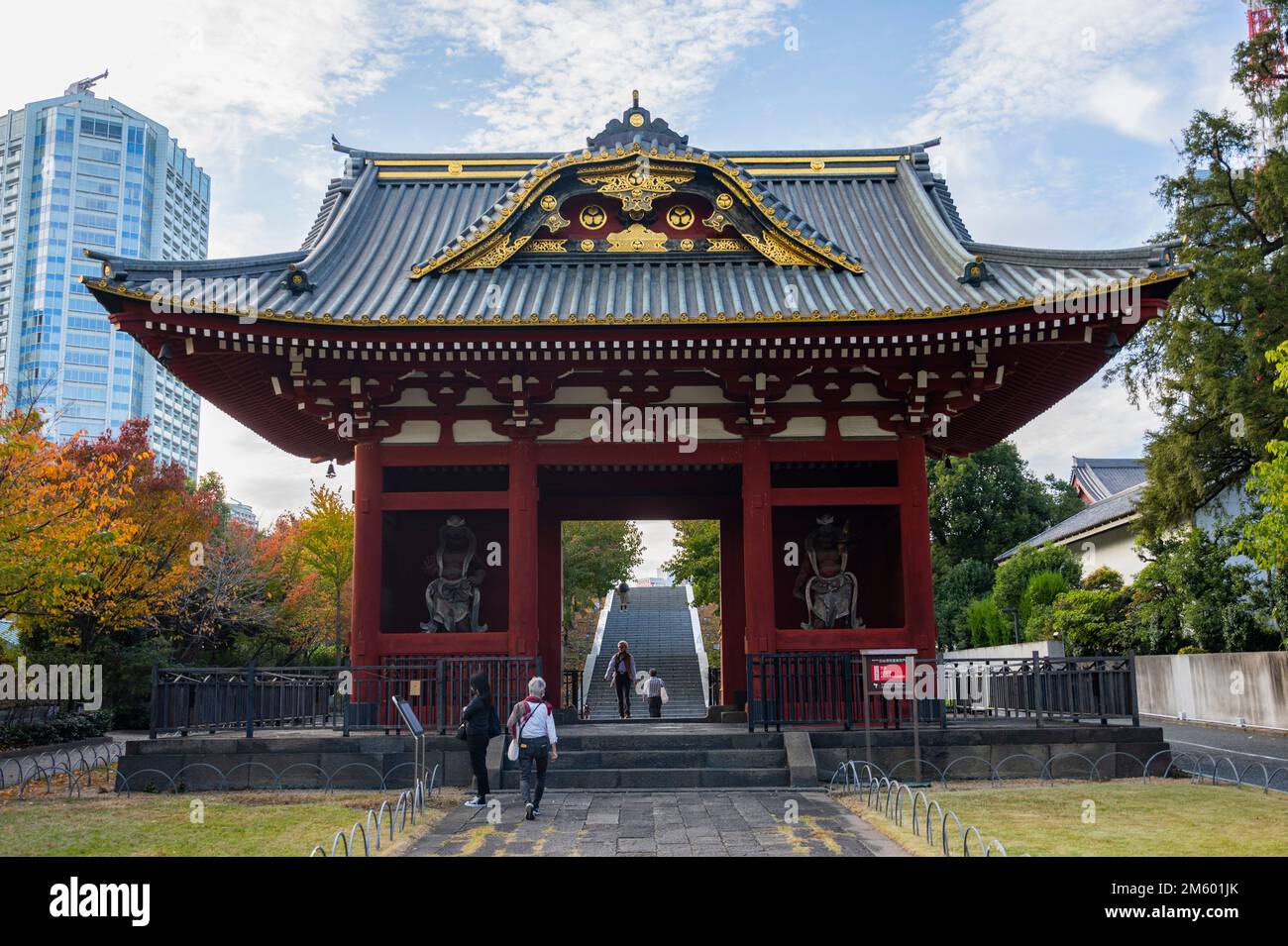 Tokyo, Japan. 10th Nov, 2022. A traditional gate in Shiba Park in ...