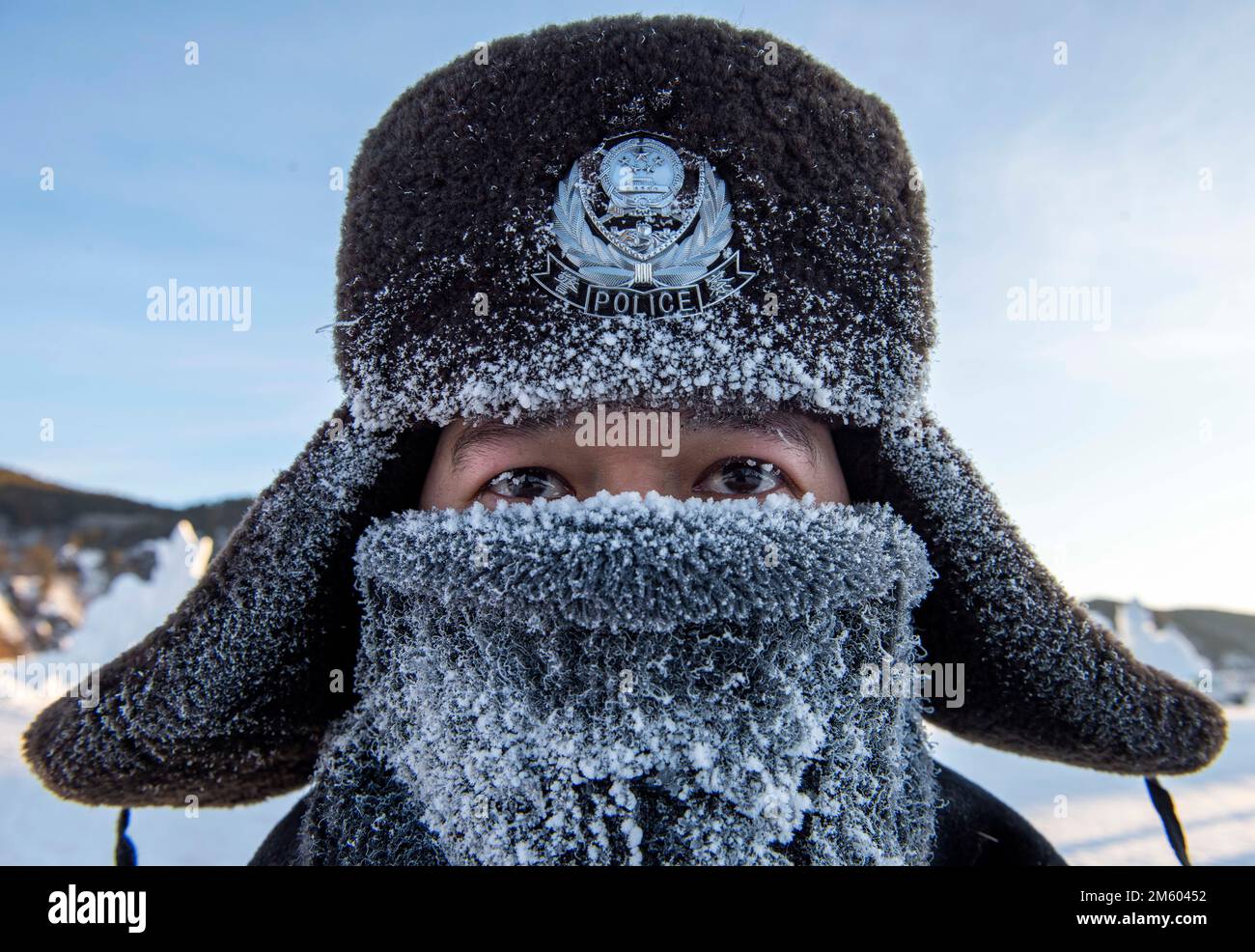 Beiji village hi-res stock photography and images - Alamy