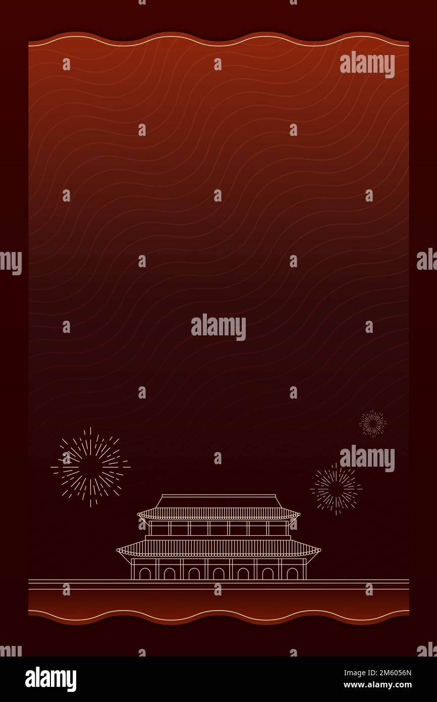 China beijing tiananmen square Stock Vector Images - Alamy