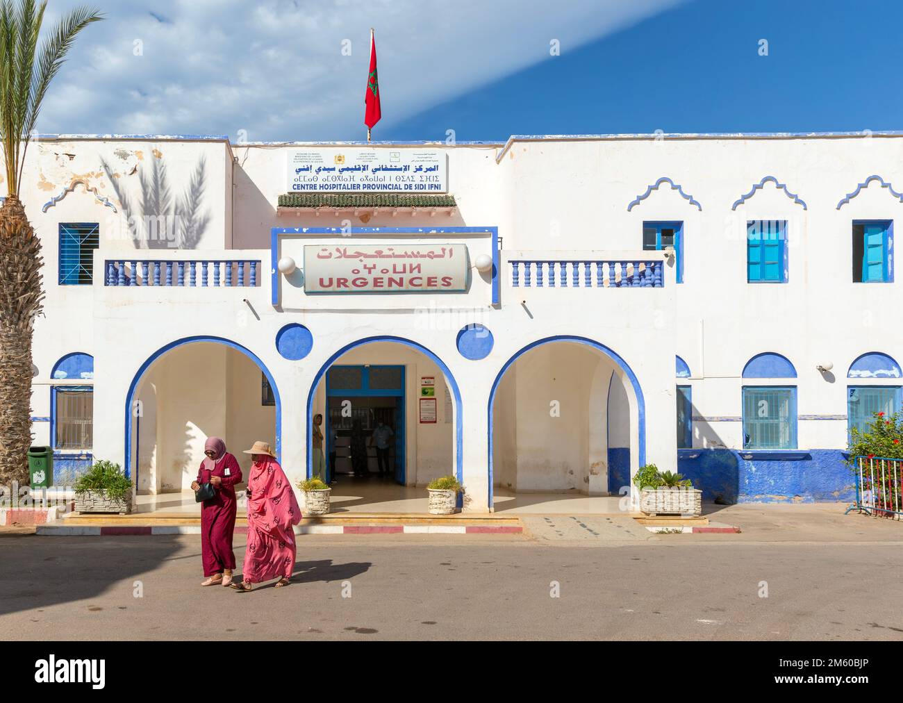 Spanish Colonial Hospitals