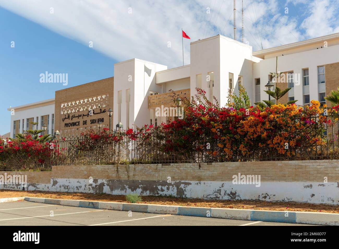 Sidi ifni province hi-res stock photography and images - Alamy