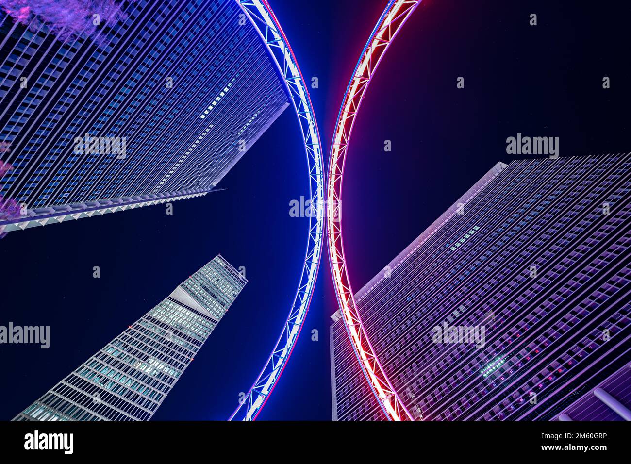 Platz der Deutschen Einheit, looking up, Frankfurt, Germany Stock Photo ...