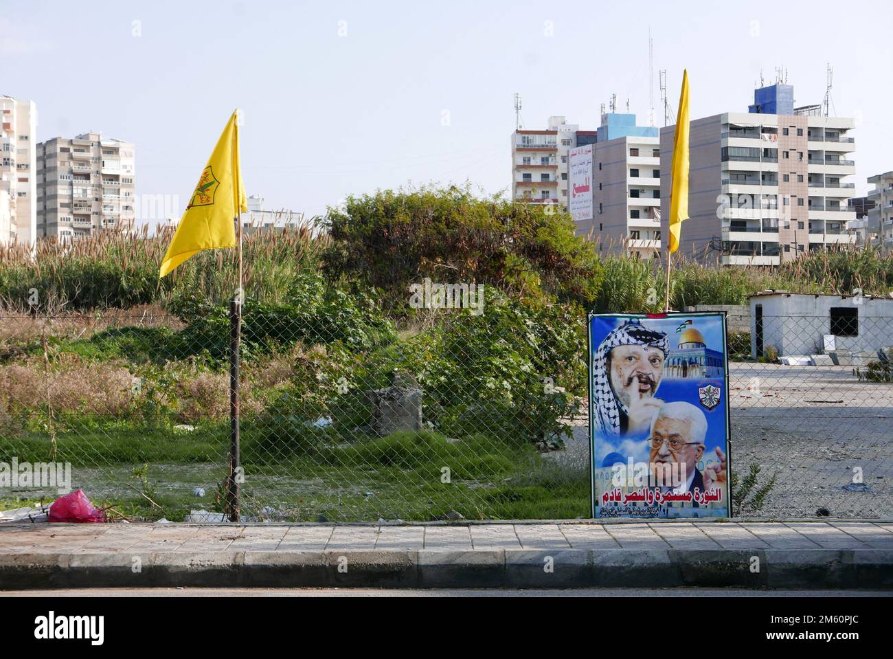 The entrance of Jal El Bahar Palestinian Refugees camp, Tyr, Lebanon ...