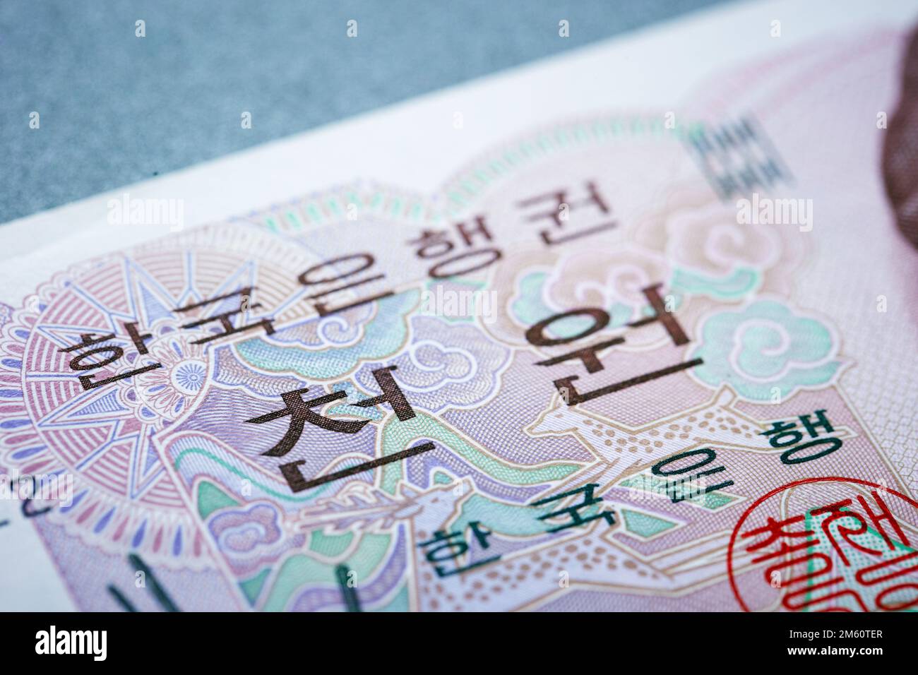 Korean banknote close-up, business idea Stock Photo - Alamy