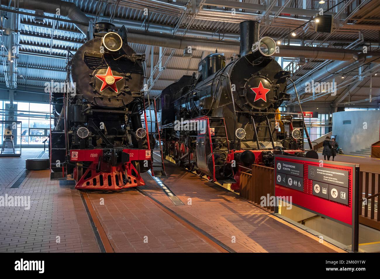 ST. PETERSBURG, RUSSIA - JANUARY 12, 2022: Two old Soviet steam ...