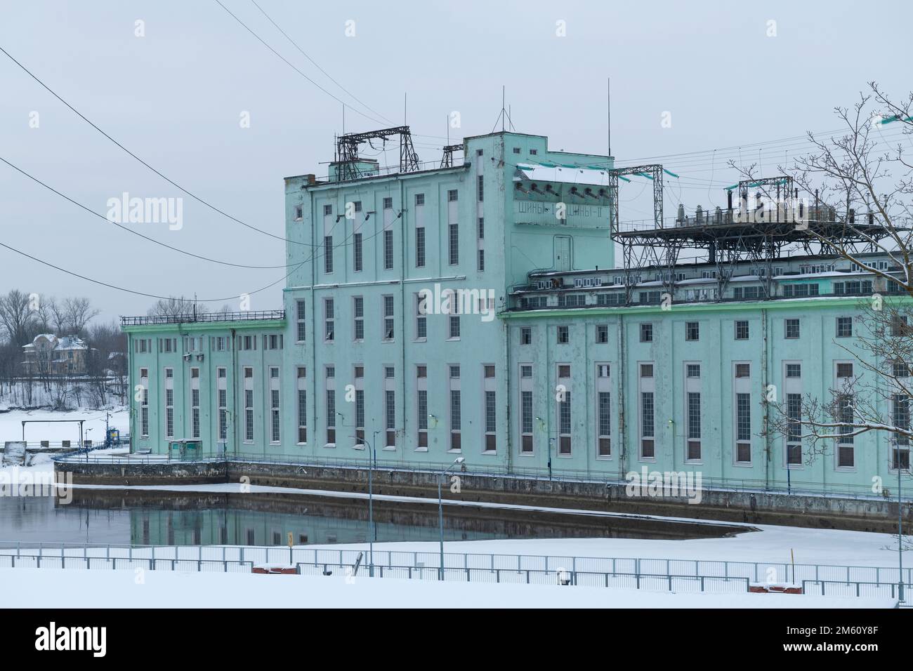 VOLKHOV, RUSSIA - DECEMBER 11, 2022: The building of the Volkhov ...