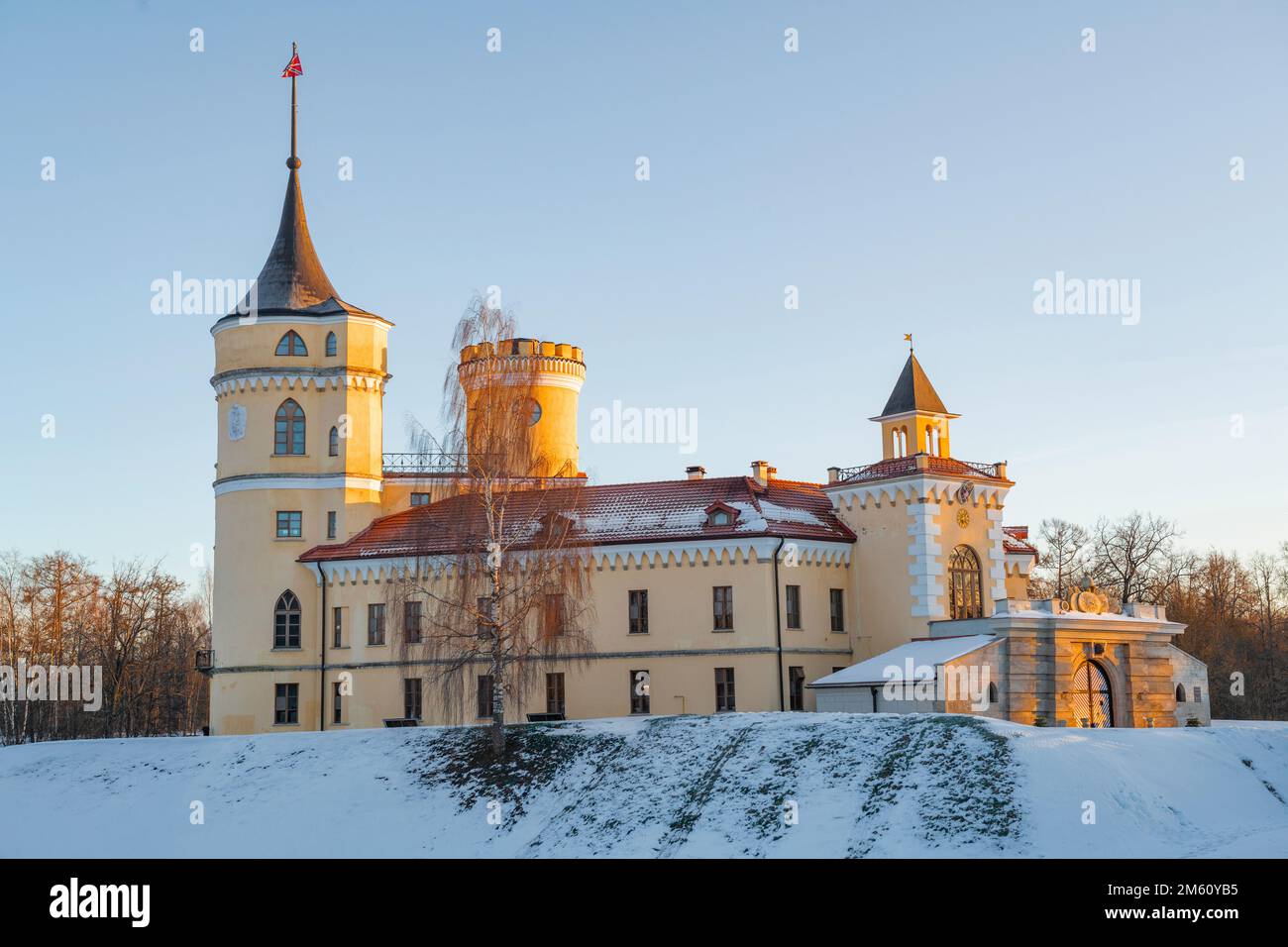 Ancient Bip castle on a sunny December evening. Neighborhood of St ...