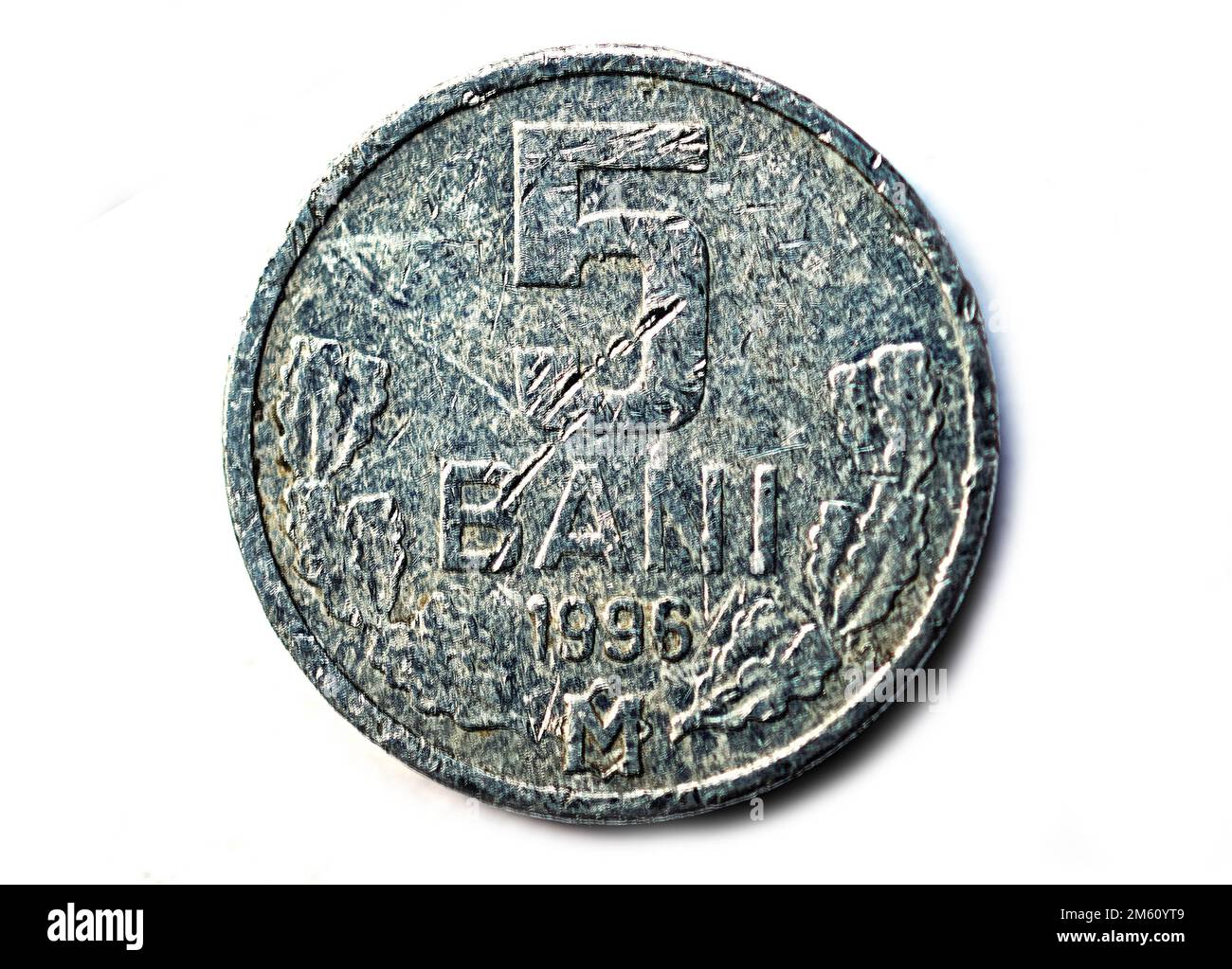Bani Cut Out Stock Images & Pictures - Alamy
