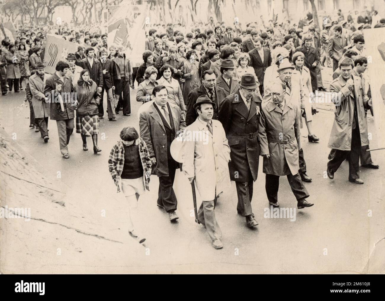 USSR, Ukrainian SSR, Dnepropetrovsk - circa 1970s: an antique photo ...