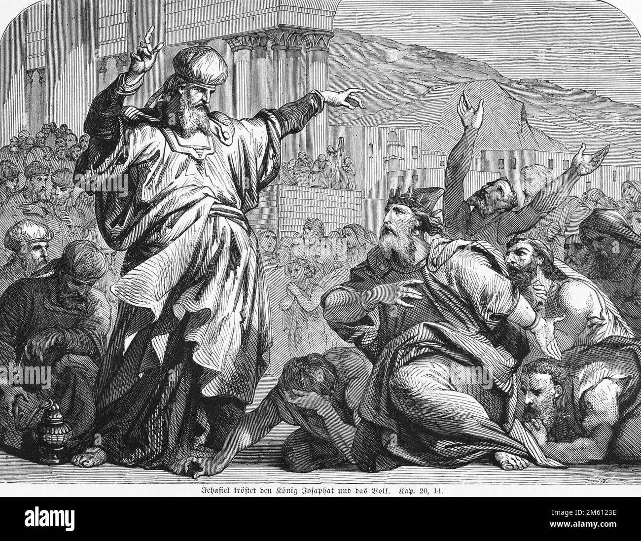 The spirit of God came amidst the congregation,,Bible, Old Testament ...