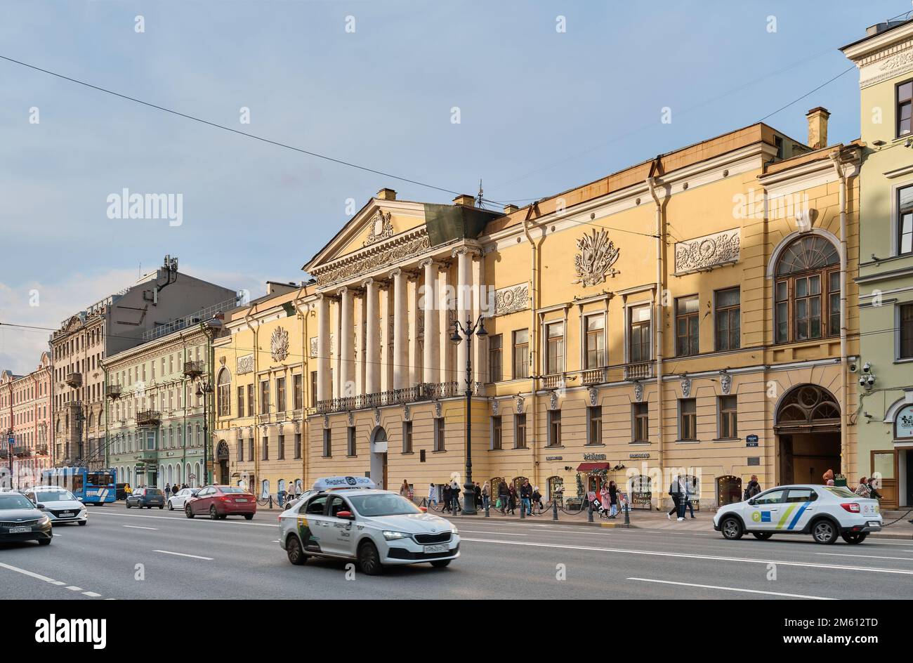 Former House of F.N. Petrovo-Solovo - Benardaki - Yusupov, 1822-1823 ...