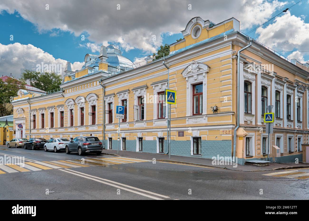 Former manor of K.V. Kaptzovoi, 1820, now the Research Institute of ...